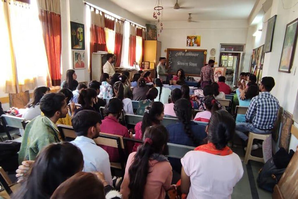 homepage - aklankcollege